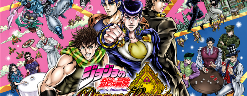 JoJo’s Bizarre Adventure - GameWorld.in.th