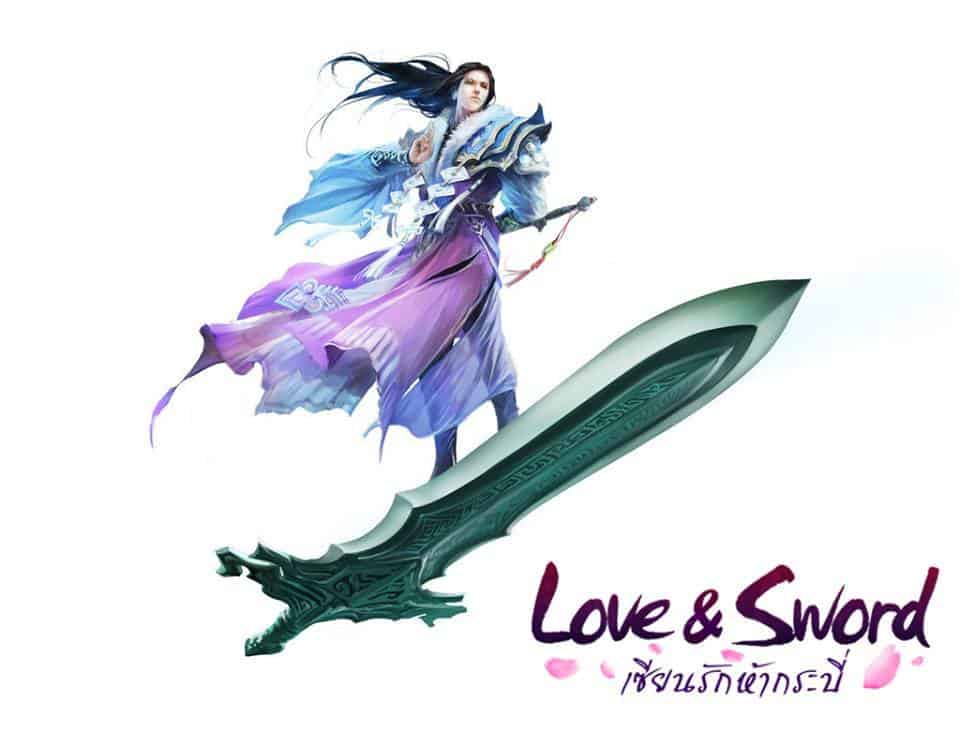 Love & Sword เกม MMORPG สุดโรแมนติค เปิดลงทะเบียนล่วงหน้าแล้ววันนี้