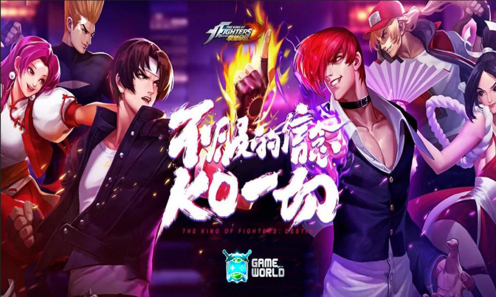 The King of Fighters Destiny โปรเจ็กต์เกมยักษ์จาก Tencent จ่อเปิดให้ ...
